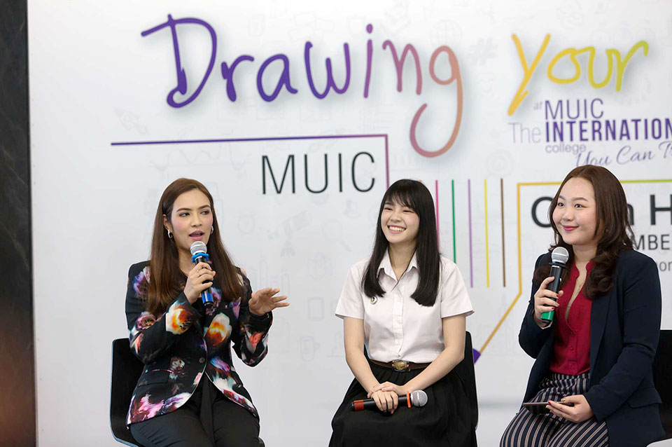 Openhouse - Mahidol University